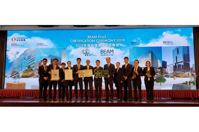 BEAM Plus Certification Ceremony 2019 - Sino Property Services