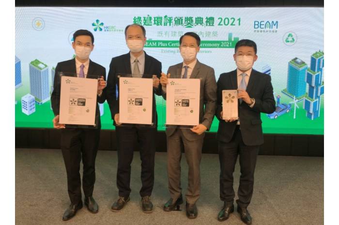 BEAM Plus Certification Ceremony 2021 - Sino Property Services