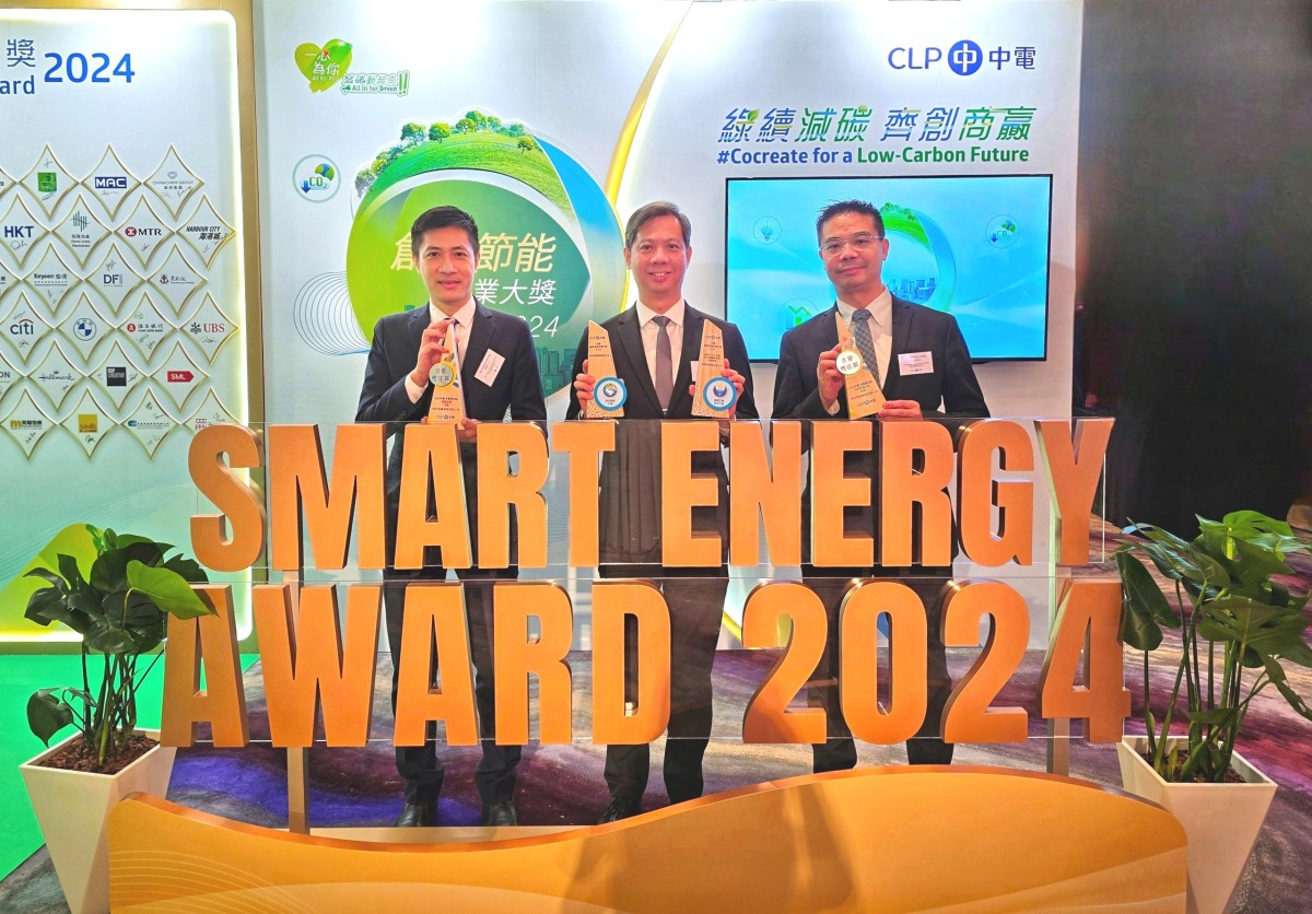 CLP Smart Energy Award 2024 - Sino Property Services